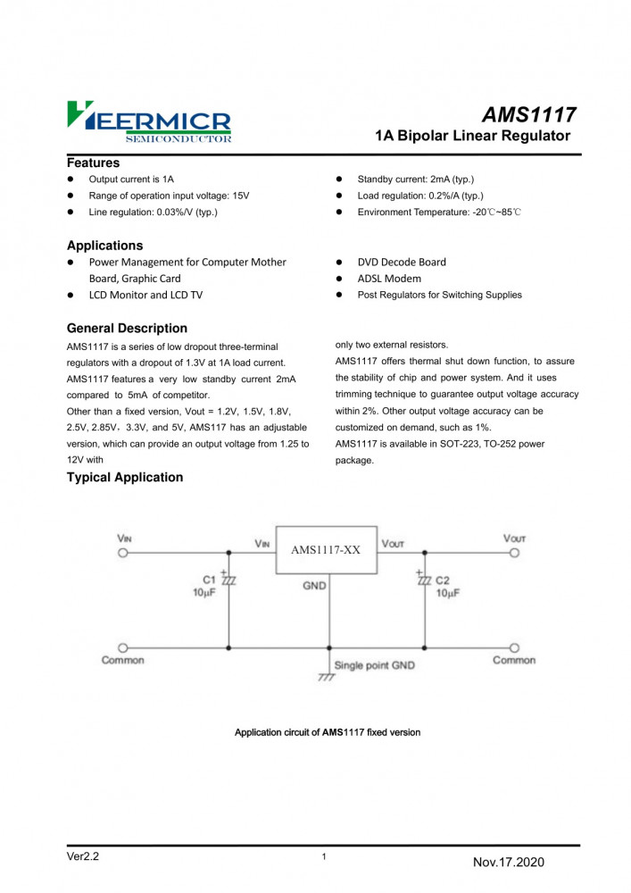 AMS1117-3.3 datasheet page 1