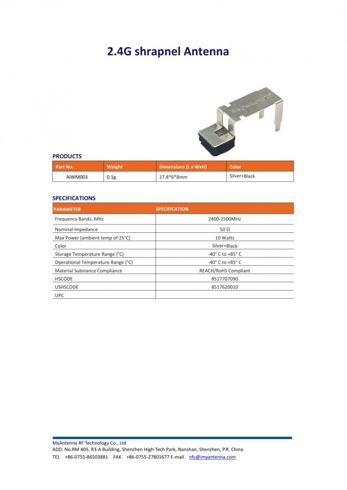 AIWM003 datasheet page 1