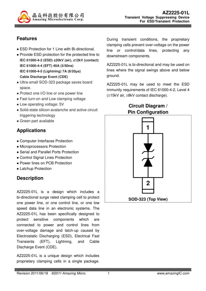 AZ2225-01L datasheet page 1