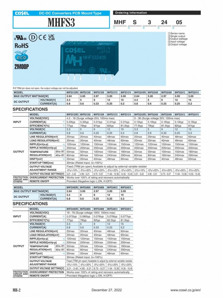 Cosel MH-series datasheet page 2