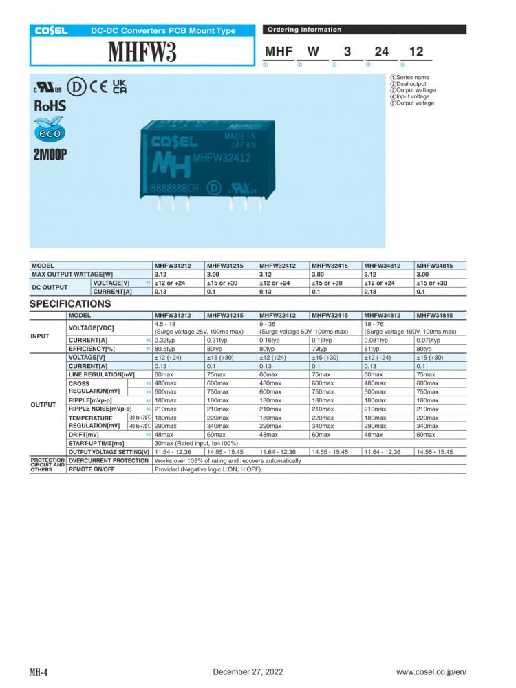 Cosel MH-series datasheet page 4