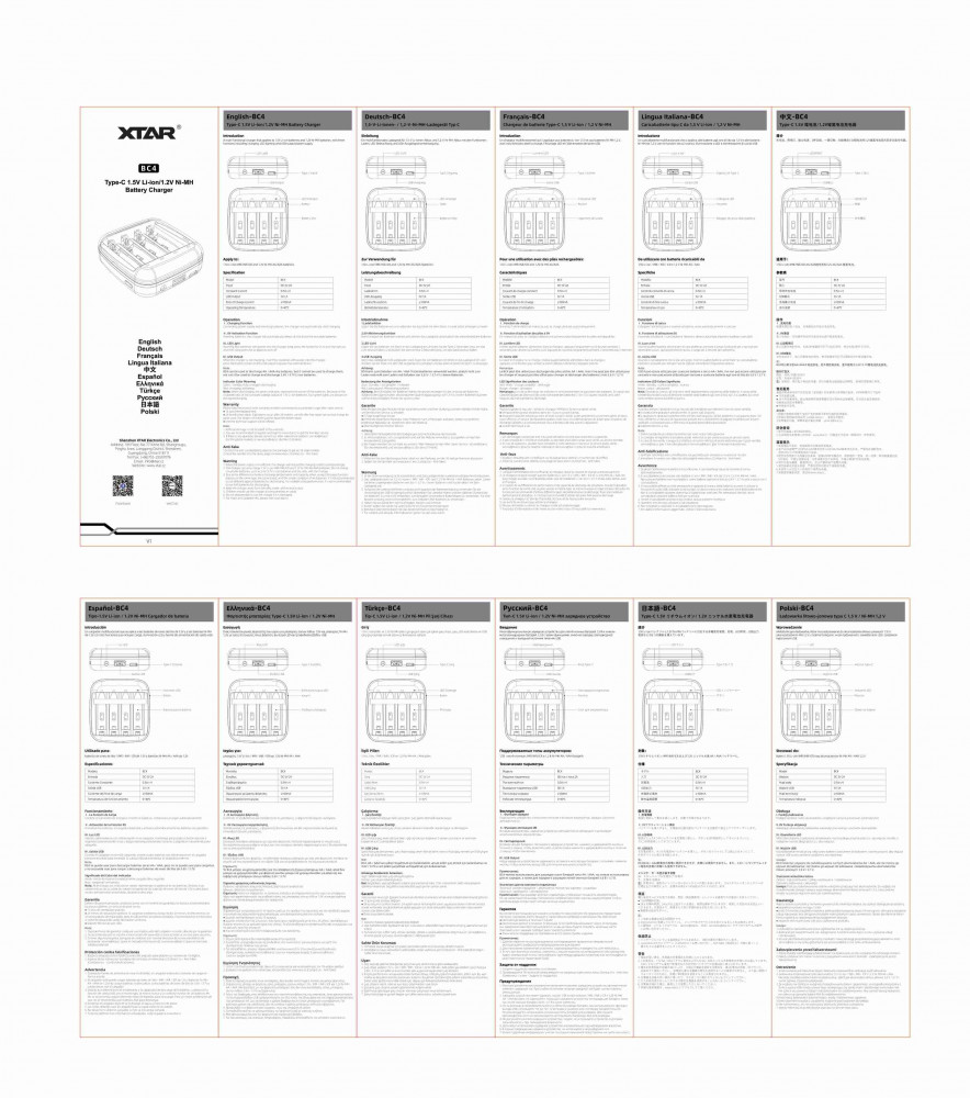 XTAR BC4 product documentation image