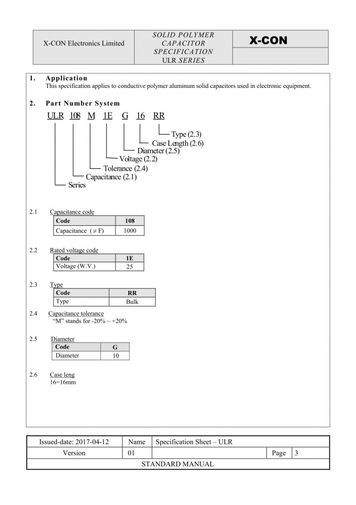 ULR series specification, page 4