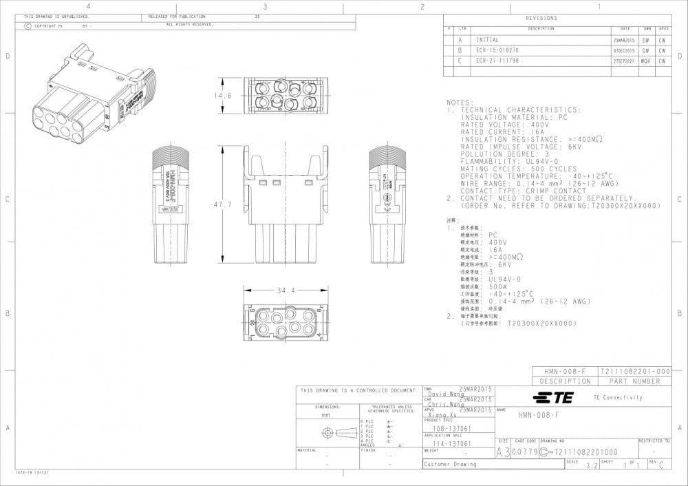TE Connectivity T2111082201-000 product drawing