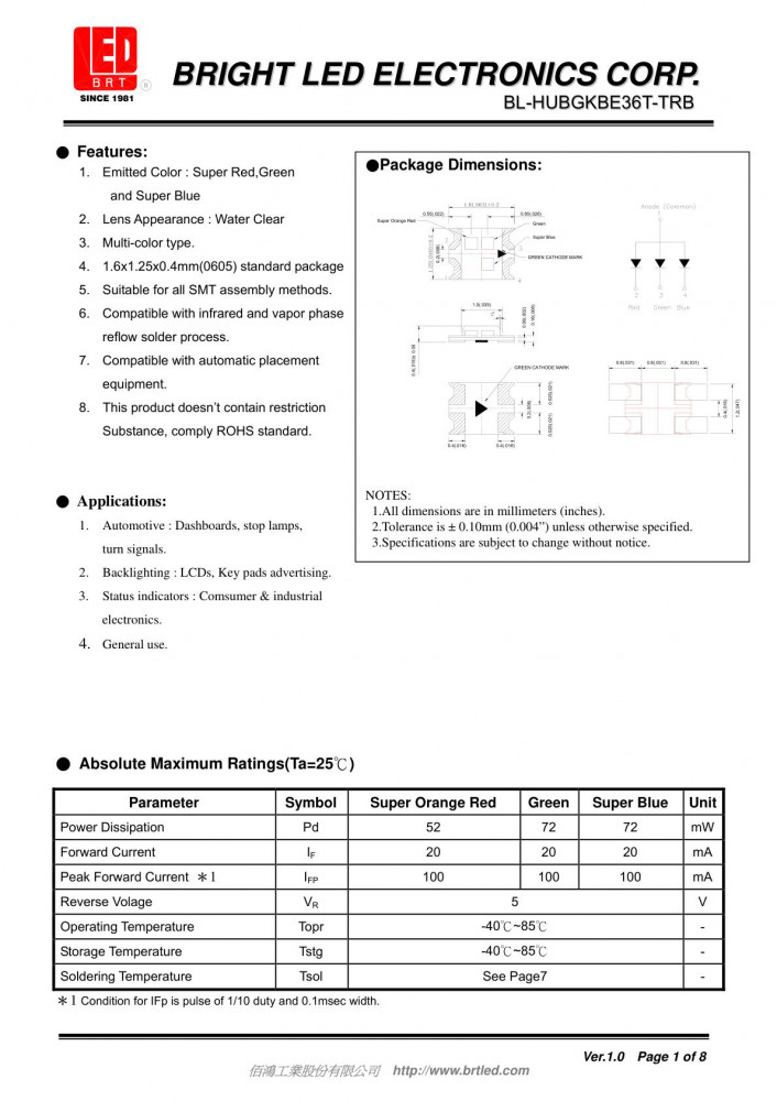 BL-HUBGKBE36T-TRB technical document page 1