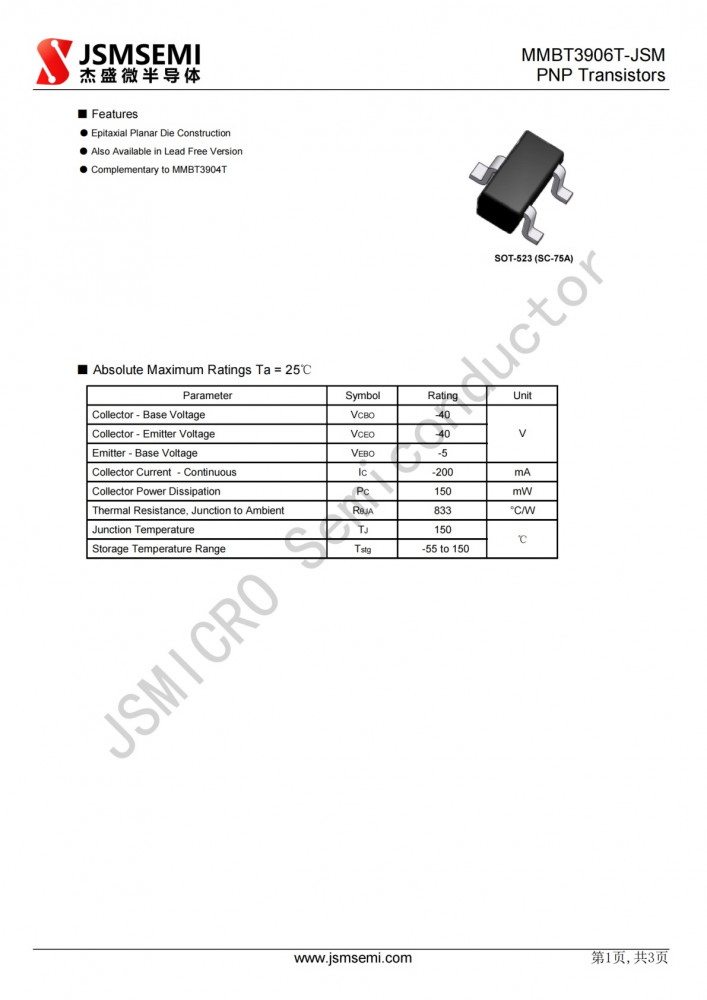 MMBT3906T-JSM datasheet page 1
