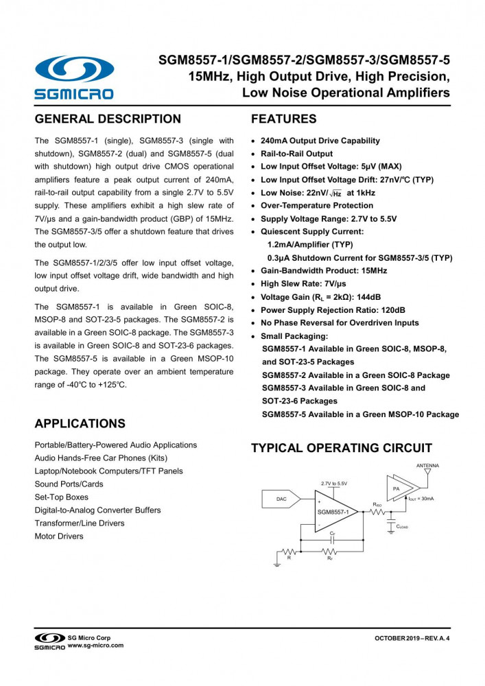 SGM8557 datasheet page 1