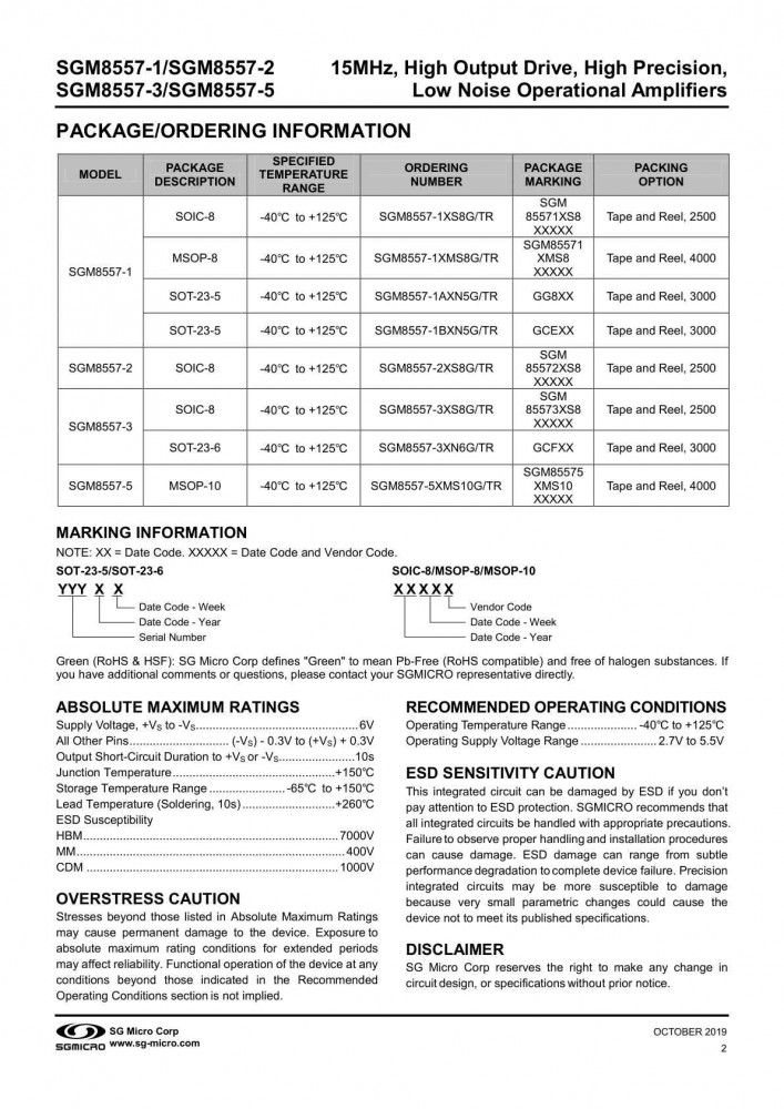 SGM8557 datasheet page 2