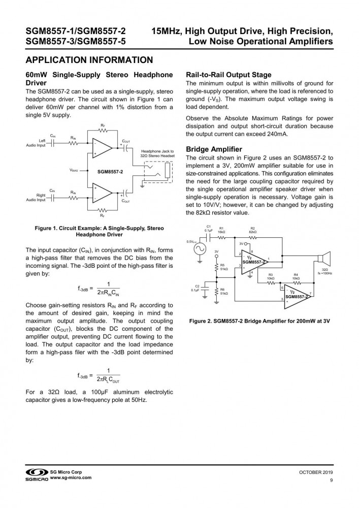 SGM8557 datasheet page 9