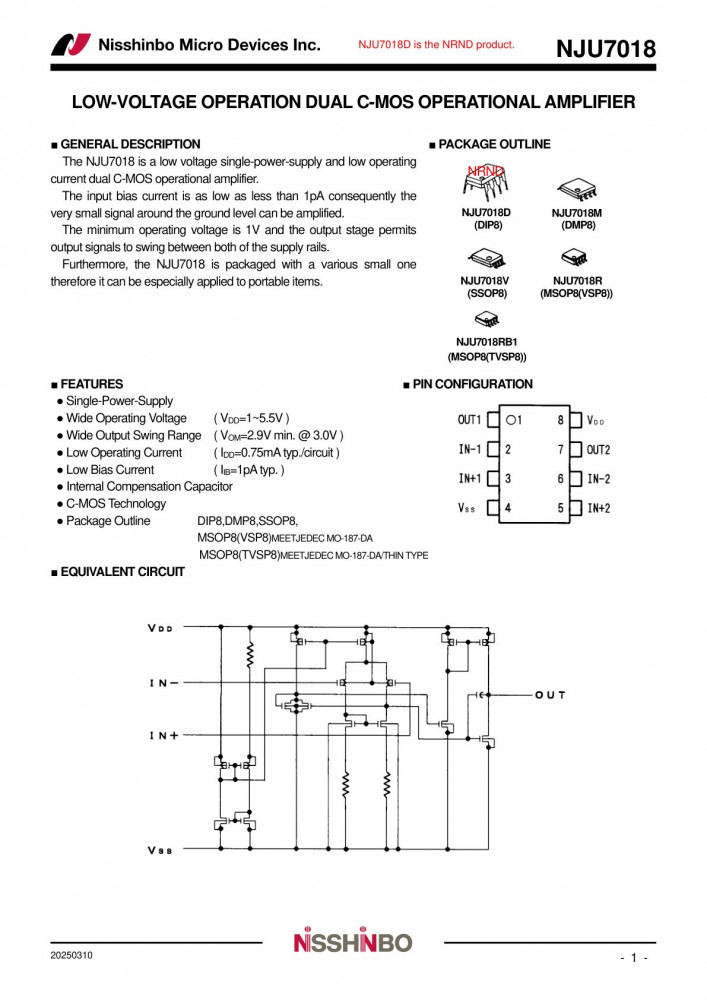 NJU7018 datasheet page 1