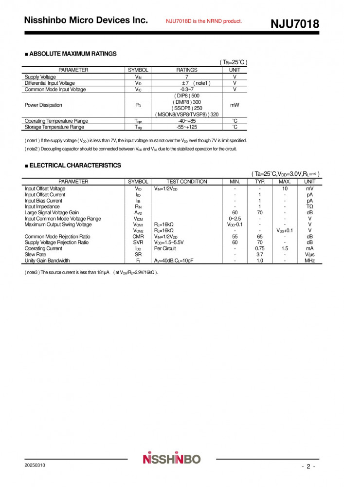 NJU7018 datasheet page 2