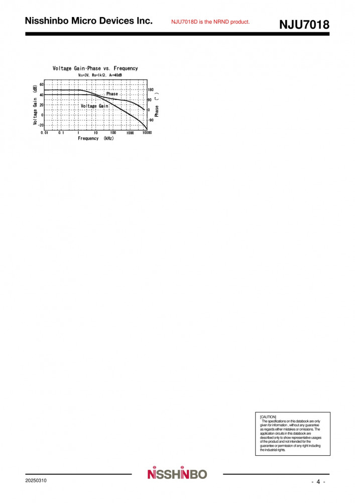 NJU7018 datasheet page 4