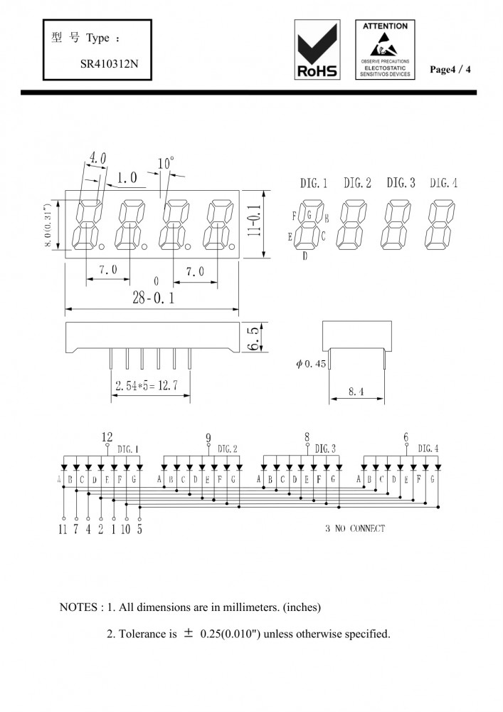 SR410312N specification page 5