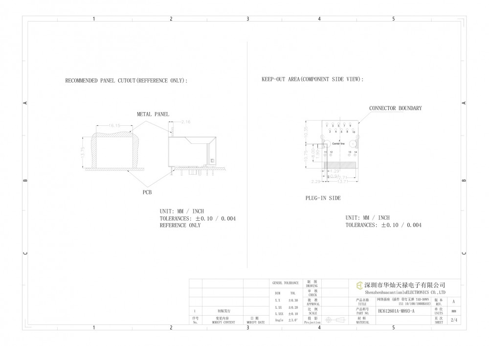 HC612601A-M893-A drawing page 2