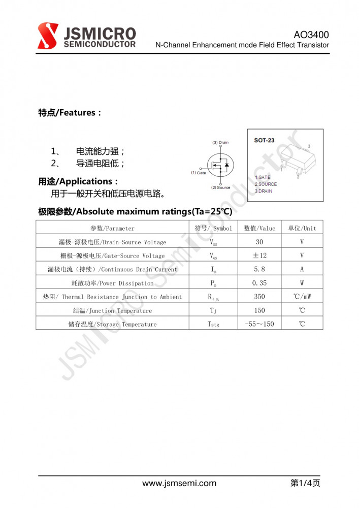 JSMSEMI AO3400 datasheet page 1