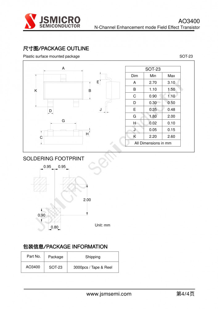 JSMSEMI AO3400 datasheet page 4