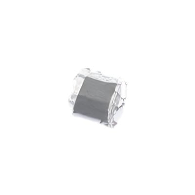 Cybermax CMBH2012S601NSP Ferrite Bead Chip