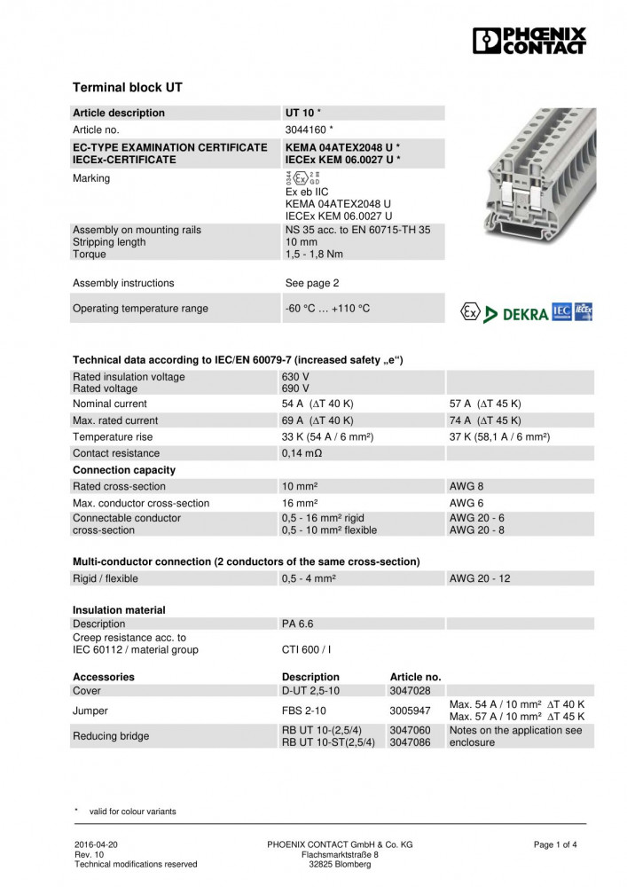 UT 10 3044160 technical document page 1