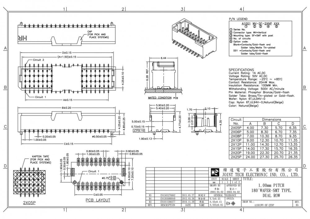 A1001WV-SF-2X10PD01 technical document preview