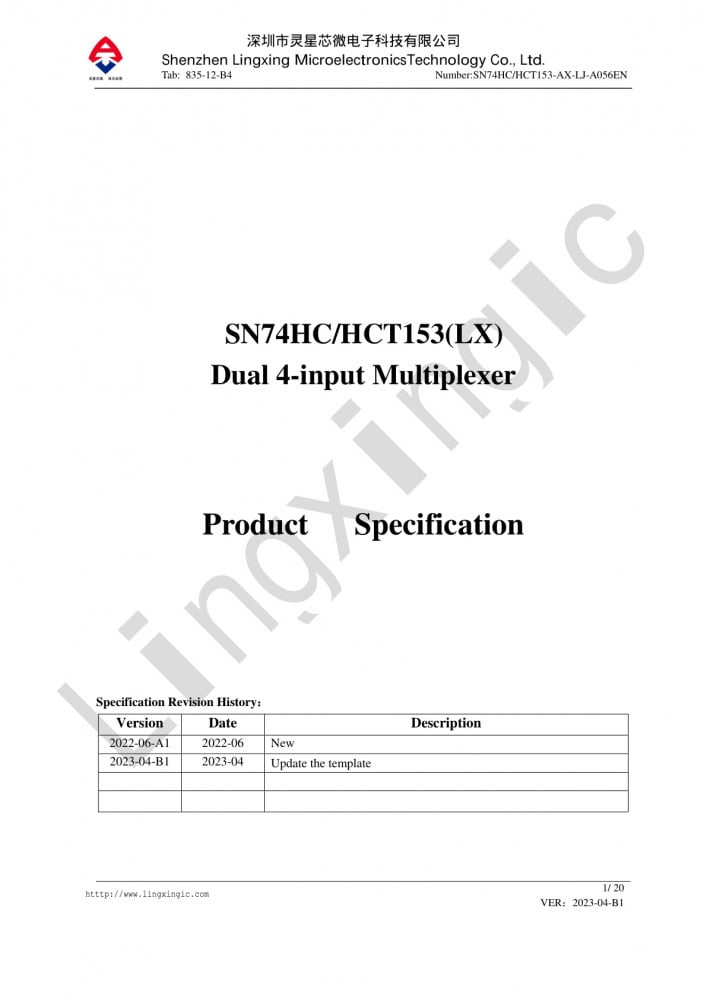 SN74HC153N(LX) datasheet page 1