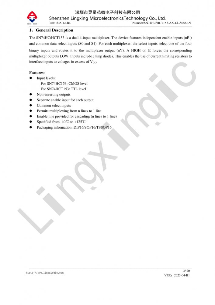 SN74HC153N(LX) datasheet page 3
