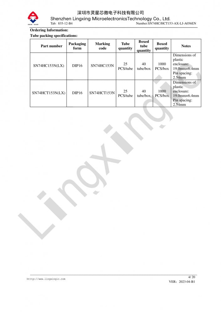 SN74HC153N(LX) datasheet page 4