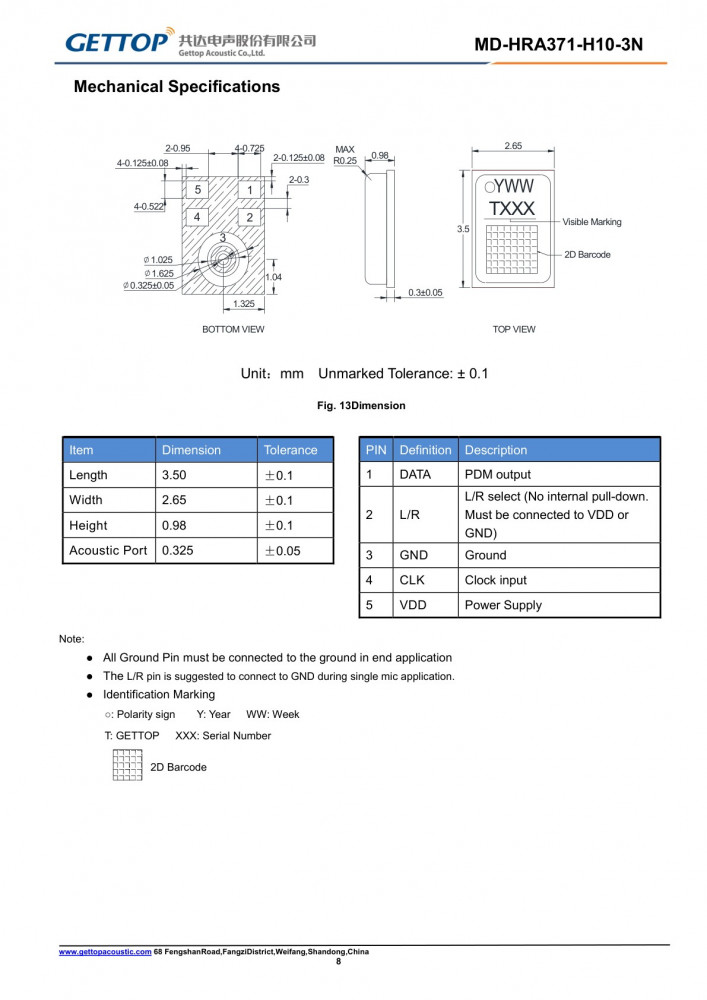 MD-HRA371-H10-3N datasheet page 8