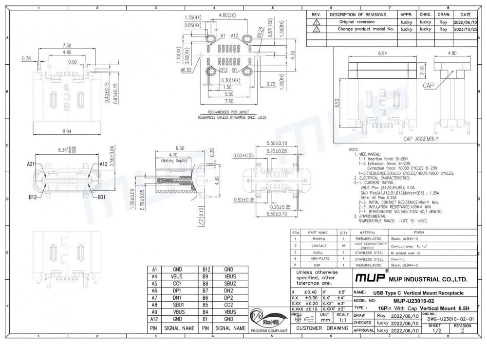 MUP U23010-02 technical drawing page 1