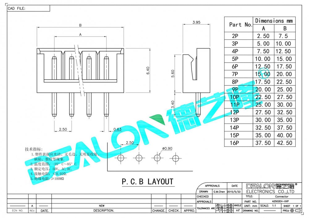 DEALON A2502EH-7P connector technical drawing