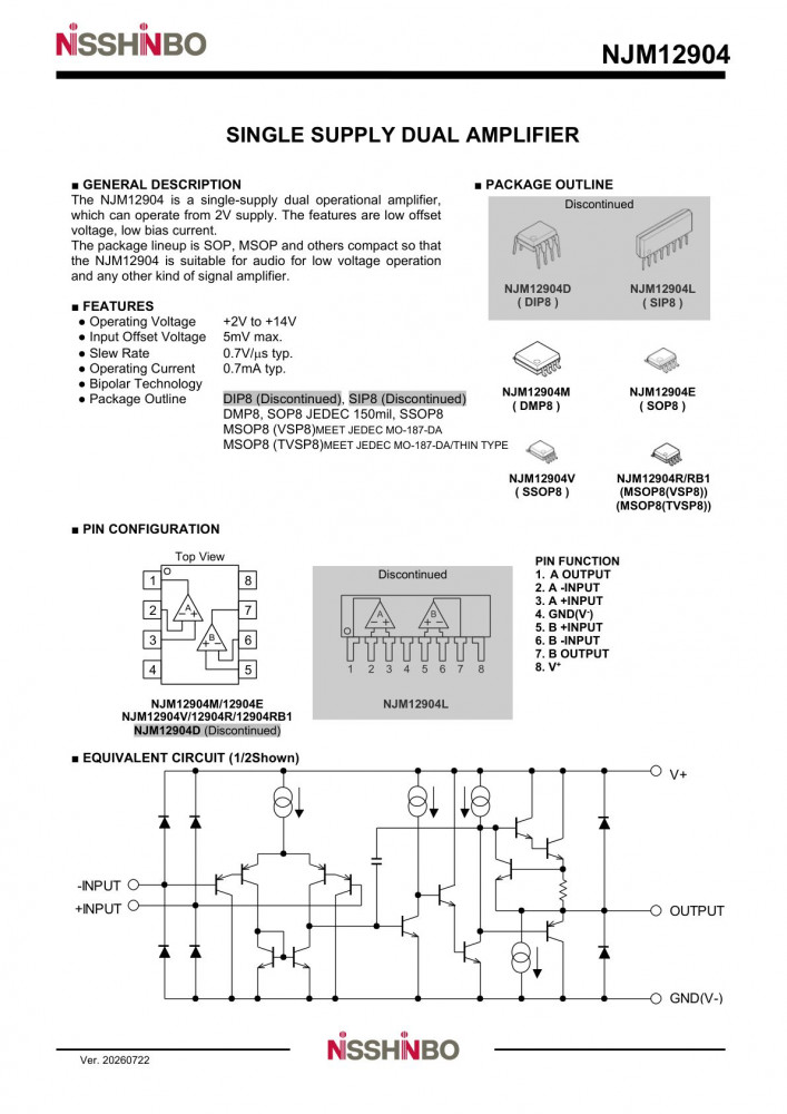 NJM12904 datasheet page 1