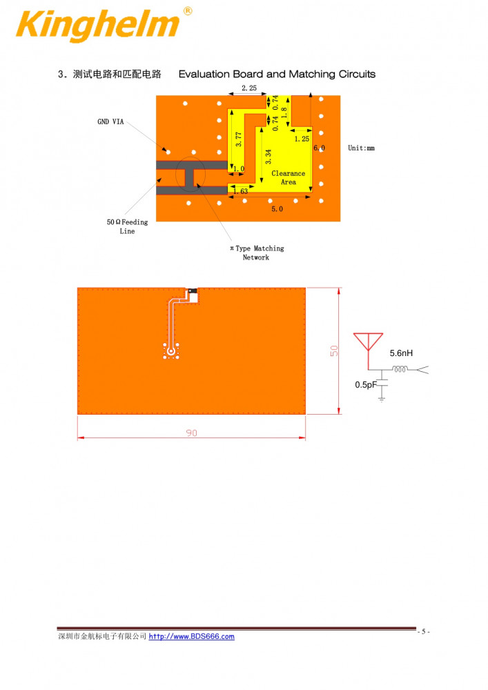 KH3216-G8 datasheet page 5