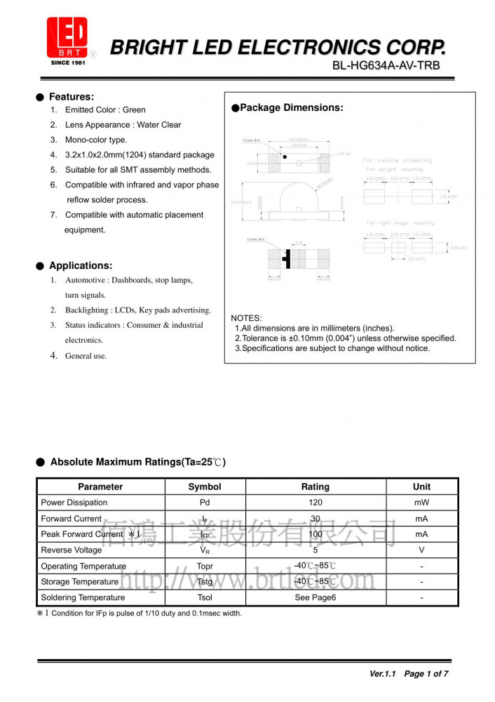 BL-HG634A-AV-TRB datasheet page 1