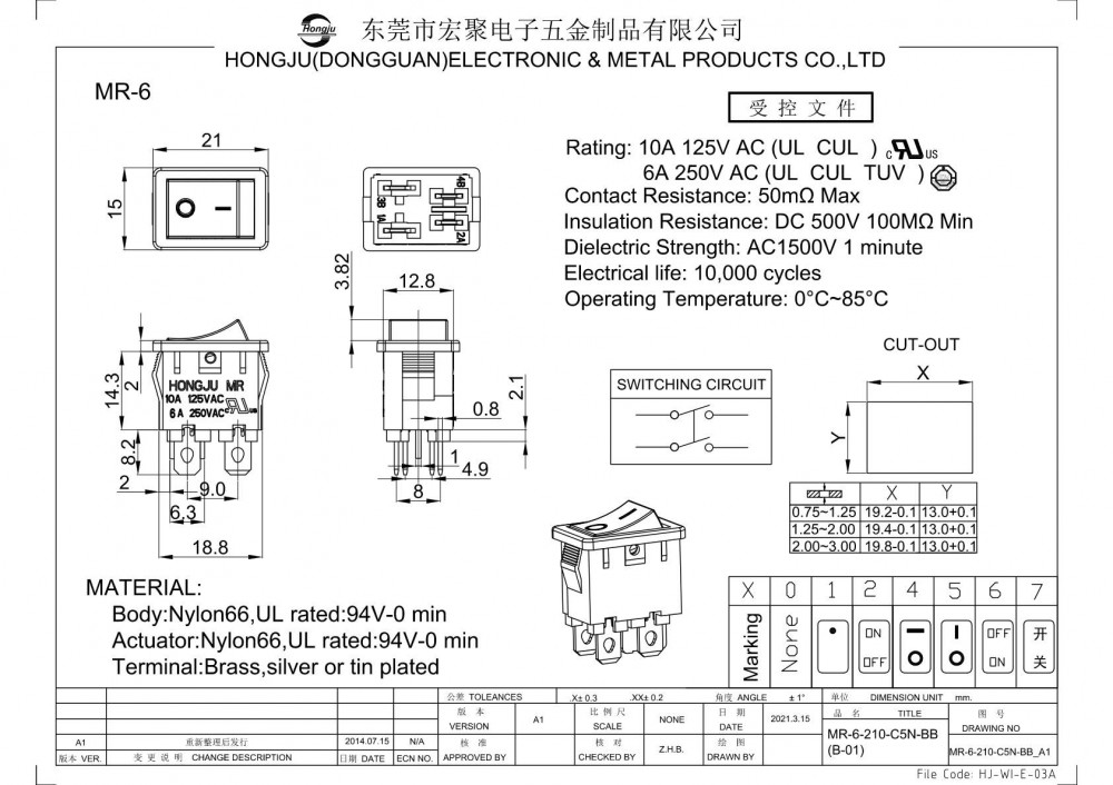HONGJU MR6-210-C5N-BB technical document page 1