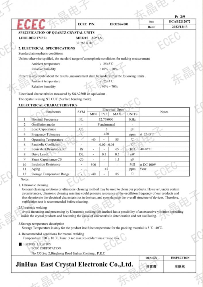 ECEC EF3276w001 specification page