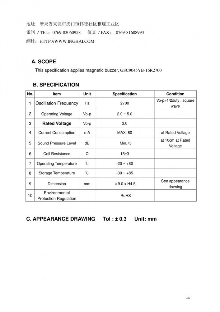 GSC9045YB-16R2700 specification page 2