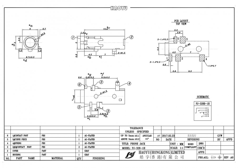 HOOYA PJ-328B-1H technical drawing page 1