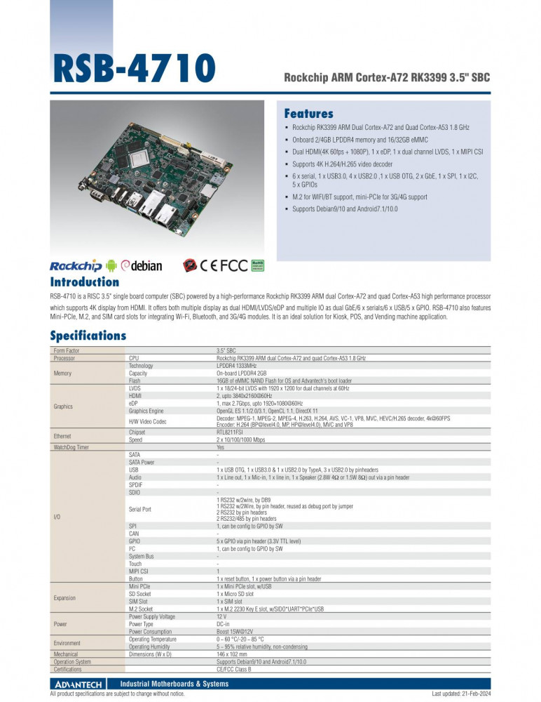 RSB-4710 product documentation page 1