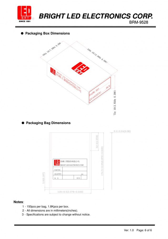 BRM-9528 technical document page 6