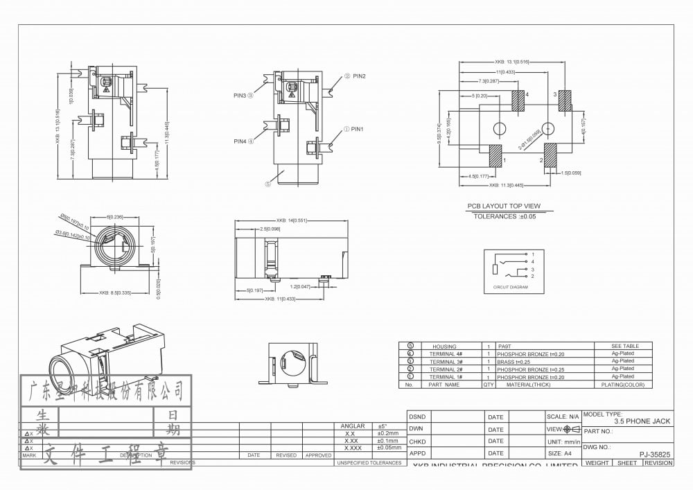 PJ-35825-SMT technical drawing
