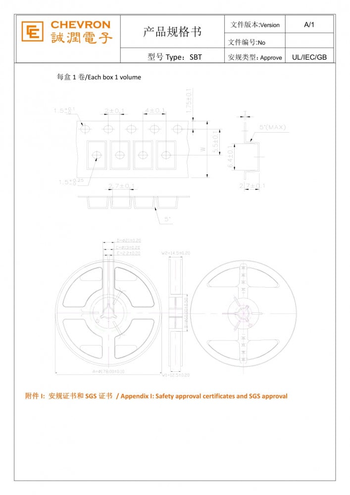 SBT2410 specification page 9