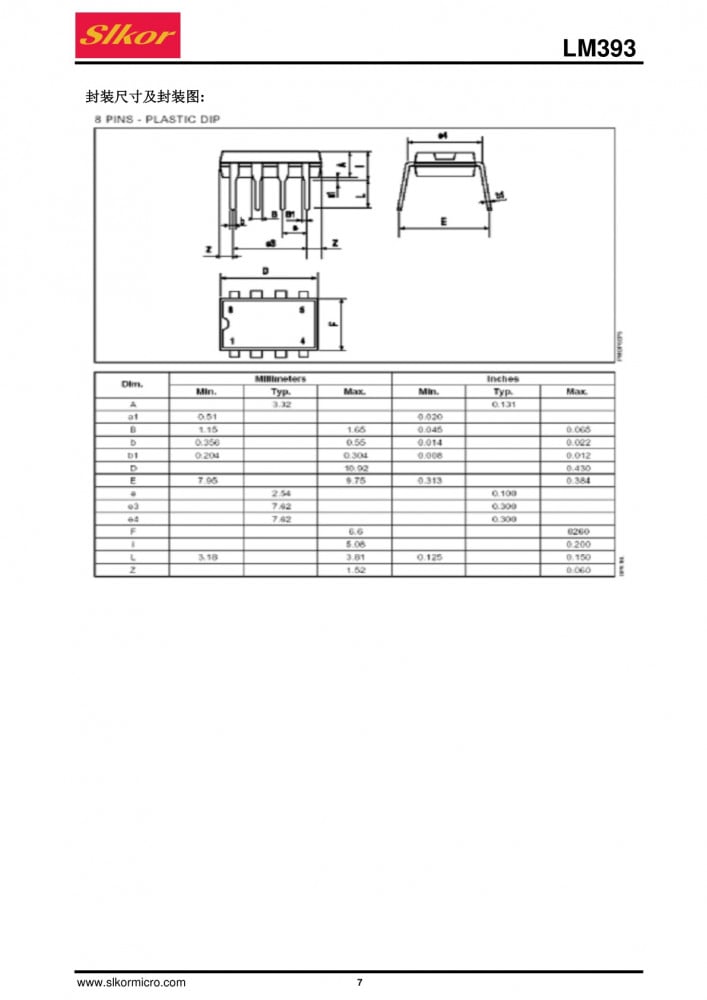 LM393 datasheet page 7