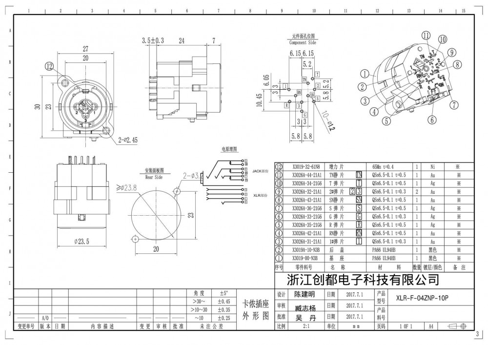 CAX XLR-F-04ZNP-10P technical drawing page