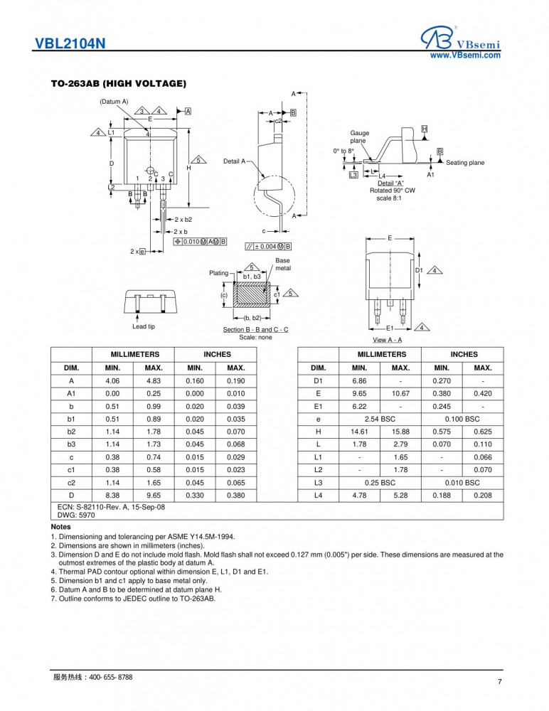VBL2104N datasheet page 7
