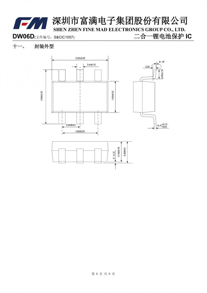 DW06D/J datasheet page 6