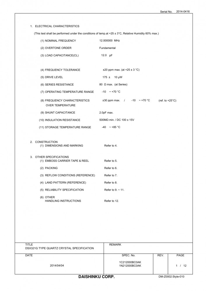 DSX321G specification page 2
