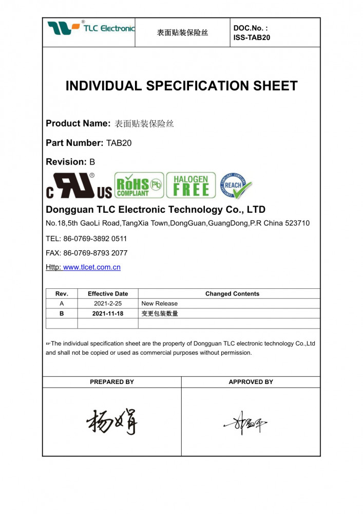 TAB20 specification sheet page 1
