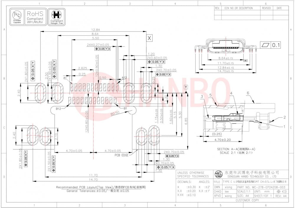 MC-278-EP24Z08-003 technical document page 2