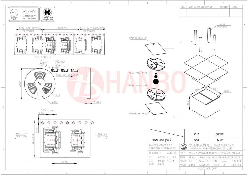 MC-278-EP24Z08-003 technical document page 3