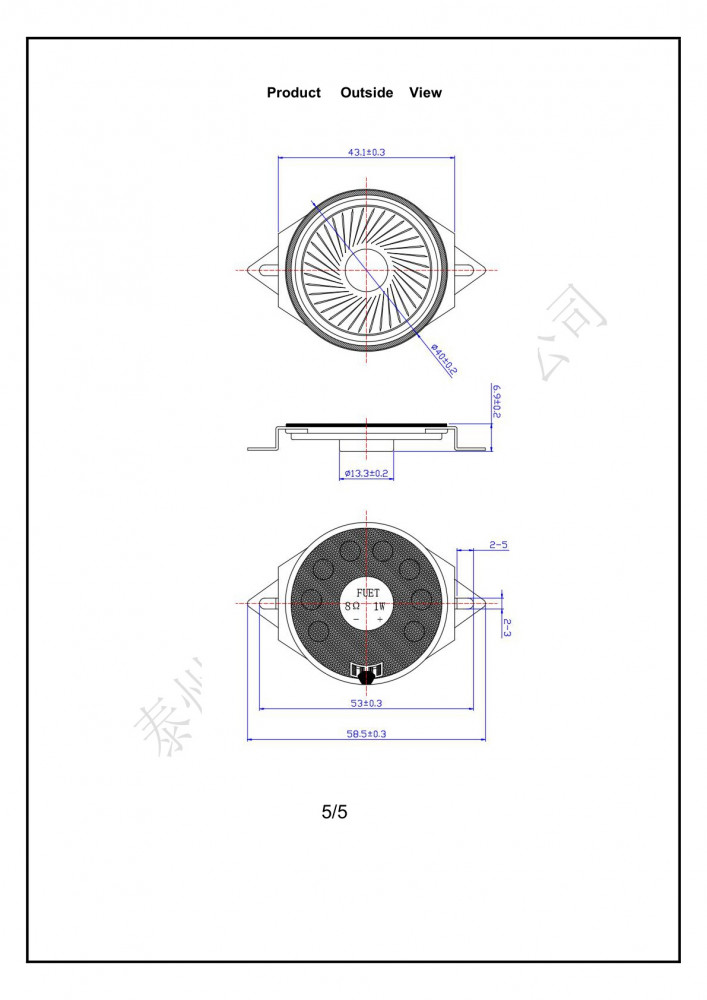 FS40MS0810-H6.9 drawing page