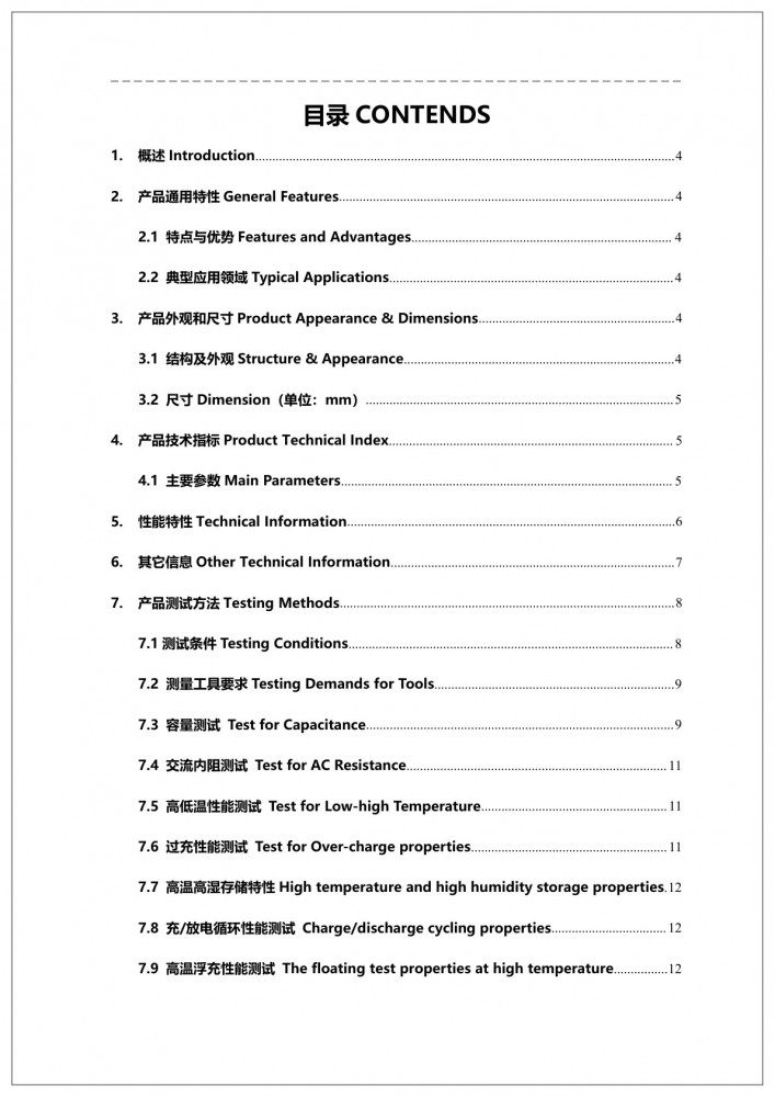 LIC1640L3R8C500 specification page 2